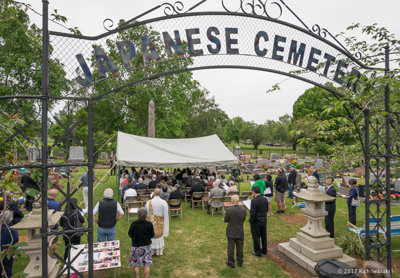Japanese Ancestral Society of Portland Oregon – Nikkei Jin Kai
